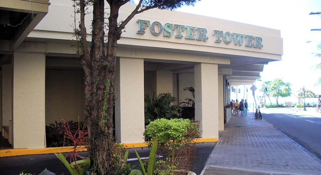 Foster Tower | For real estate information in Hawaii visit Hawaiian Joy.